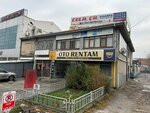 Celil Çil Sigorta (Zübeyde Hanım Mah., Turgut Özal Blv., No:2/1, Altındağ, Ankara), sigorta acentaları  Ankara'dan