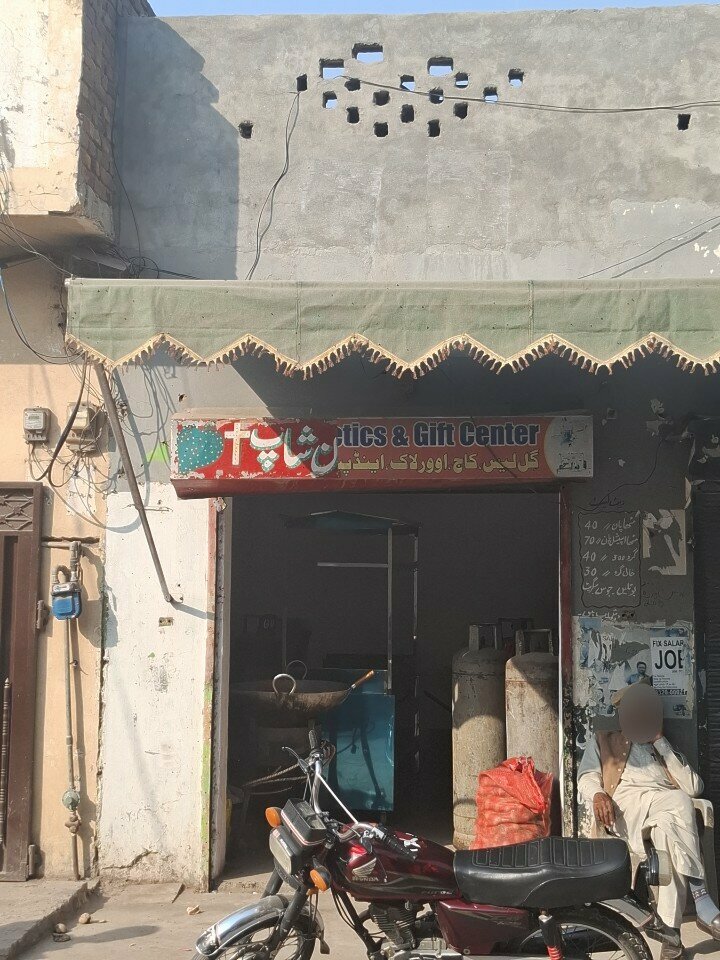 Bebek besleme merkezleri Baba Jee Qulfi And Baba Makan Milk. Shop, Lahor, foto