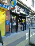 Pizza na drva kod Mašinca (Brace Jugovica Street No:23), fast food  Belgrad'dan