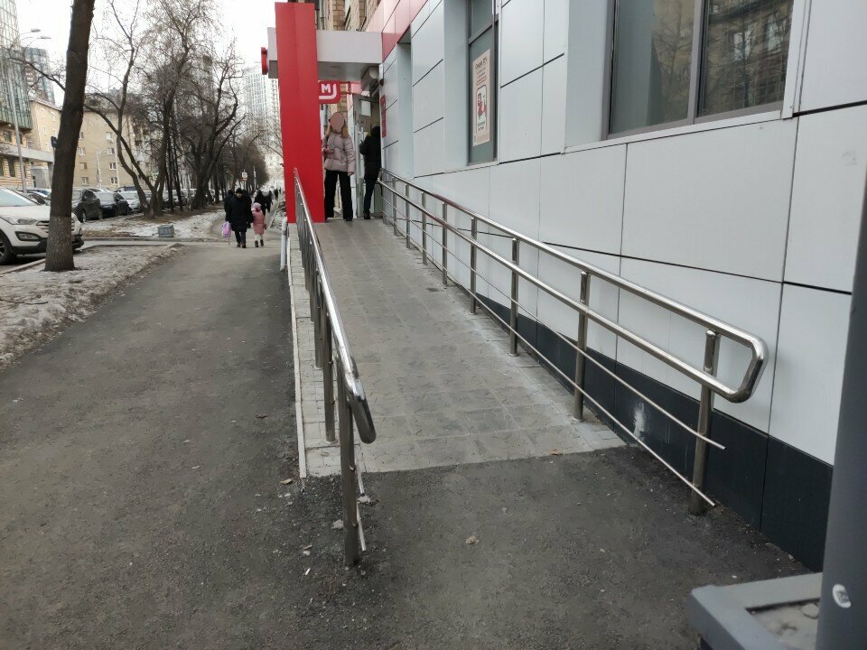 Teslimat noktası Магнит Маркет, Yekaterinburg, foto