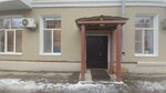 Эдельвейс (Lenina Street No:292), sivil toplum kuruluşları  Sakhalinsk'ten
