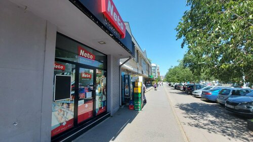 Panorama: Neto Diskont, alcoholic beverages, Novi Sad, Fruškogorska ...