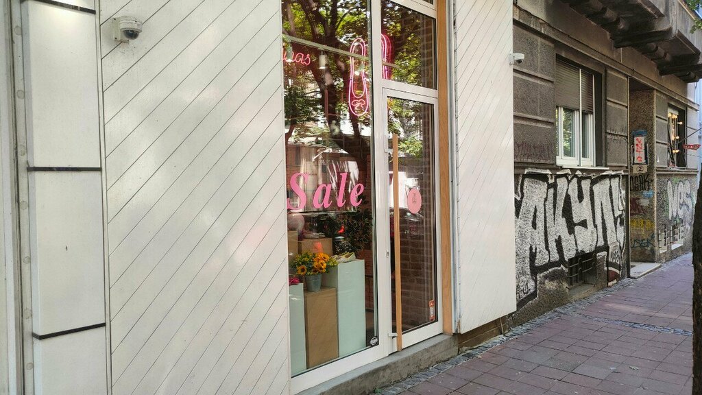 Ayakkabı mağazaları Pretty i Kafica, Belgrad, foto