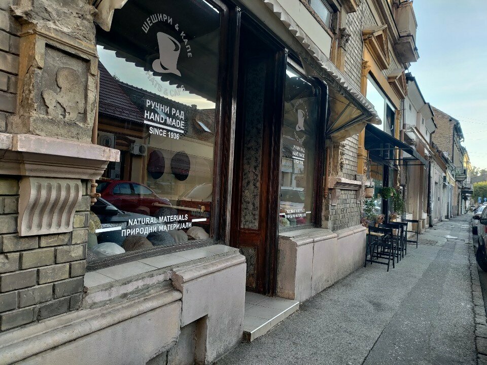 Hobi, elişi için ürünler Aleksandar Draslar, Belgrad, foto