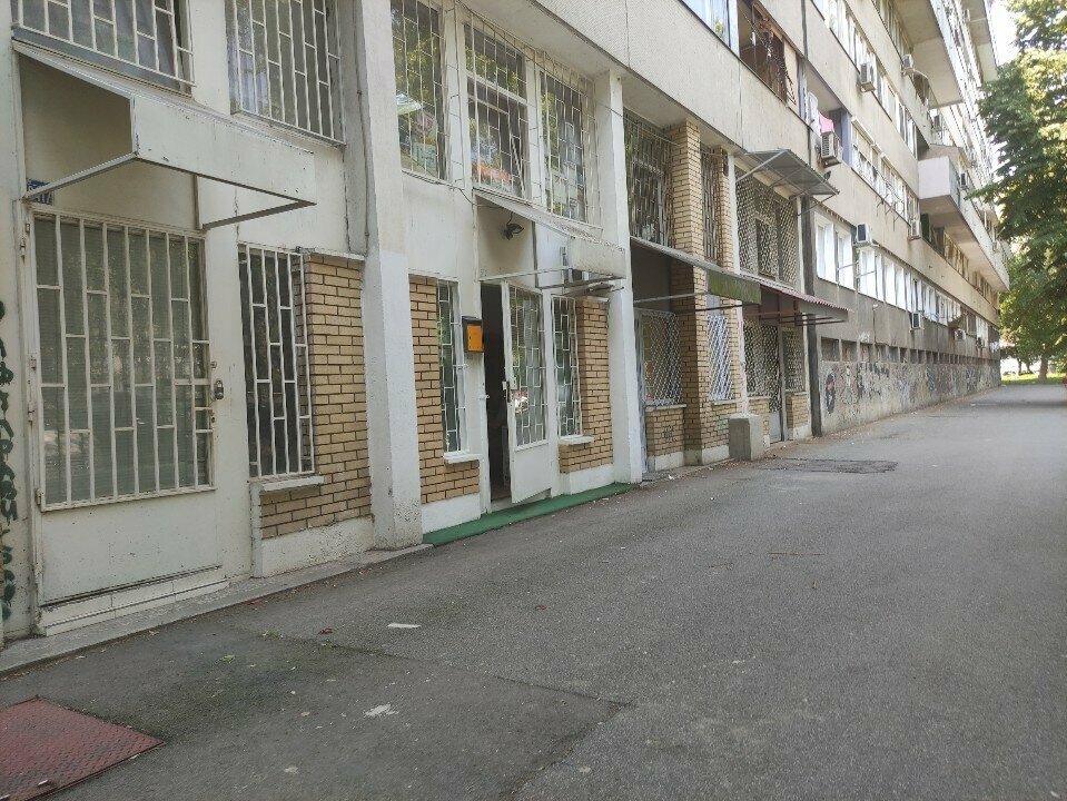 Avukatlar Advokat, Belgrad, foto