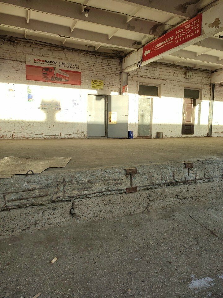 Pleksiglas, polikarbonat Iter, Cheboksary, foto