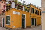 Biennale Garden Art & Architecture Venue (Venice, Corte Paludo), daireler  Venedik'ten