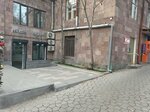 Bioray diagnostic (Baghramyan Avenue No:77), tanı merkezleri  Erivan'dan