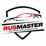 Rus Master (Cherepanova Street No:23), oto kaporta  Yekaterinburg'dan