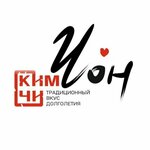 KimchiChon (Bogdanova Street No:81, Nakhichevan), asya ürünleri mağazası  Rostov‑na‑Donu'dan