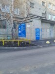 Глав-мастер 64 (ulitsa imeni S.T. Razina No:2), beyaz eşya servisleri  Saratov'dan