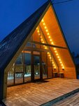 Гостевой дом А-фрэйм (No:13, derevnya Popovkino), otel  Vologodskaya oblastından