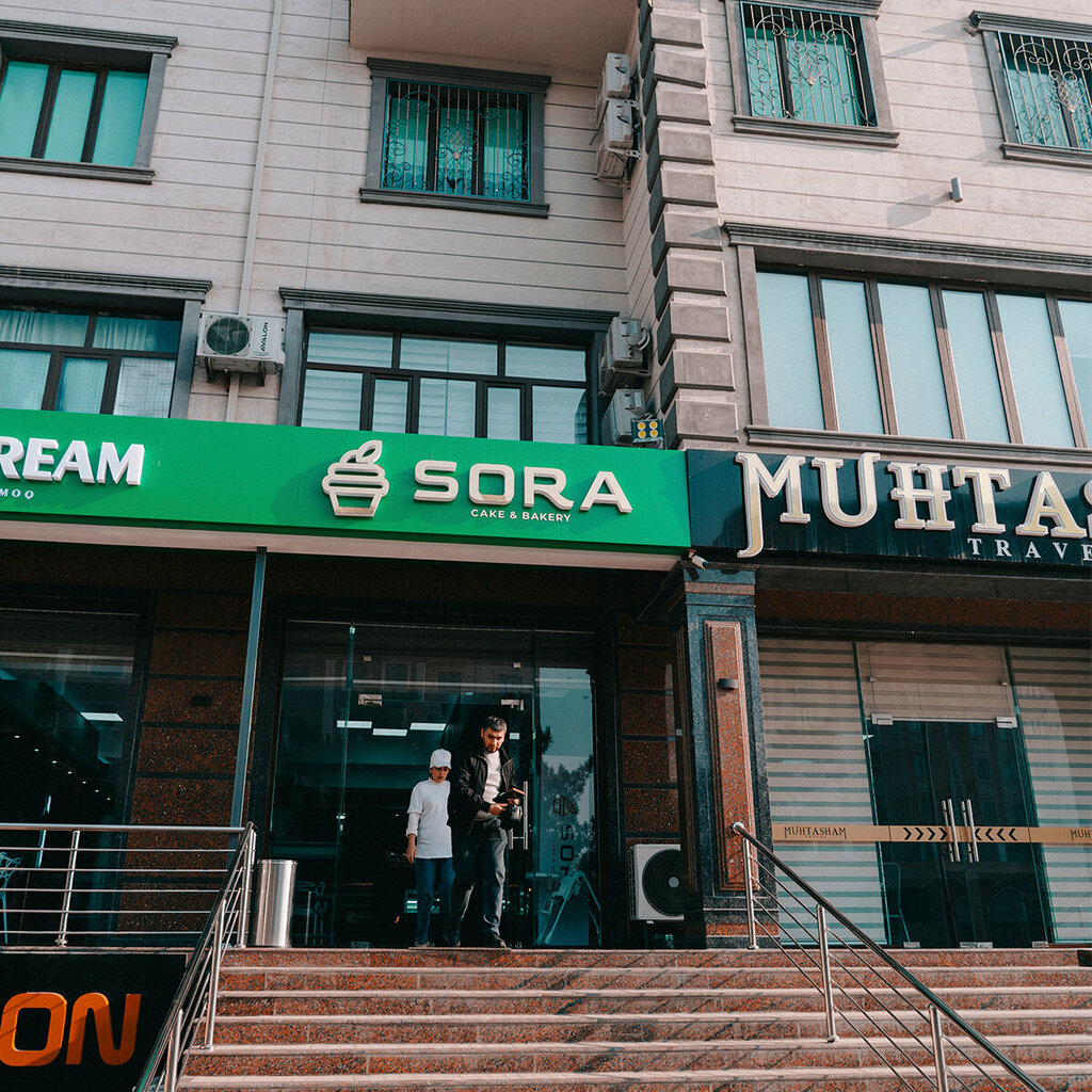 Pastacılık üretimi Sora cake & bakery, Nemengan, foto