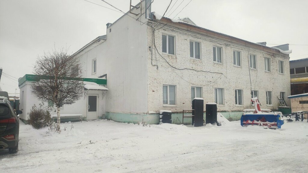 Hadde metal üretim ve satışı AGK-grupp, Başkurdistan, foto