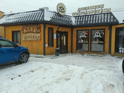 Kafe Кафе-пекарня Таптыково, Başkurdistan, foto