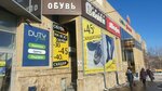 Baden (Ust-Kurdyumskaya ulitsa No:5), ayakkabı mağazaları  Saratov'dan
