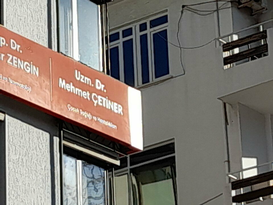 Özel muayenehaneler Dr. Mehmet Çetiner, İstanbul, foto
