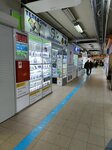 Техника (Bagrationovsky Drive No:7к3), elektronik eşya mağazaları  Moskova'dan