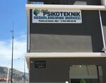 Dahi Psikoteknik Degerlendirme Merkezi (Amasya, Amasya Merkez, Mehmet Varinli Cad., 76), sürücü kursları  Amasya'dan