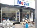 Mogaz Tüp Bayi (Adana, Seyhan, Alparslan Türkeş Blv.), doğal gaz hizmetleri  Adana'dan
