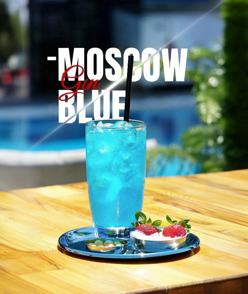 Restoran Hank Out, Marmaris, foto