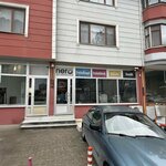 Nero Baskı Evi (Edirne, Edirne Merkez, Koca Sinan Mah.), fotokopi dükkanları  Edirne'den