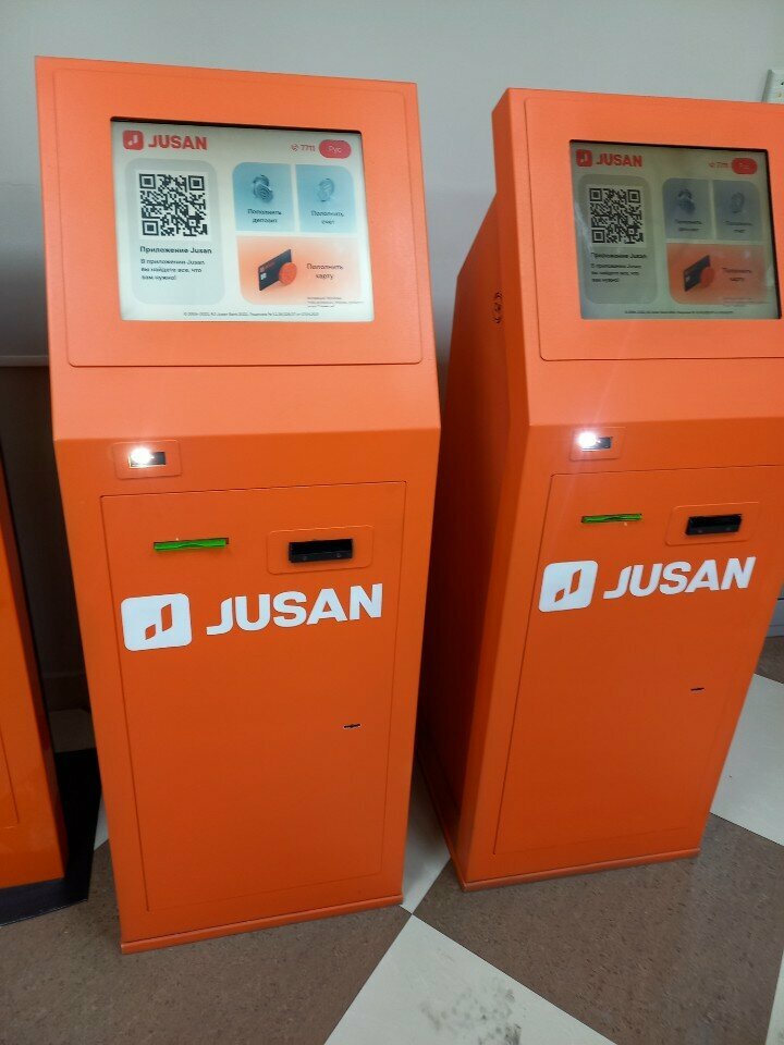 Ödeme terminali Jusan Bank, Semey, foto