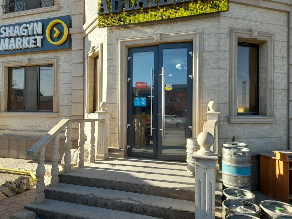 Market Grocery, Kızılorda, foto