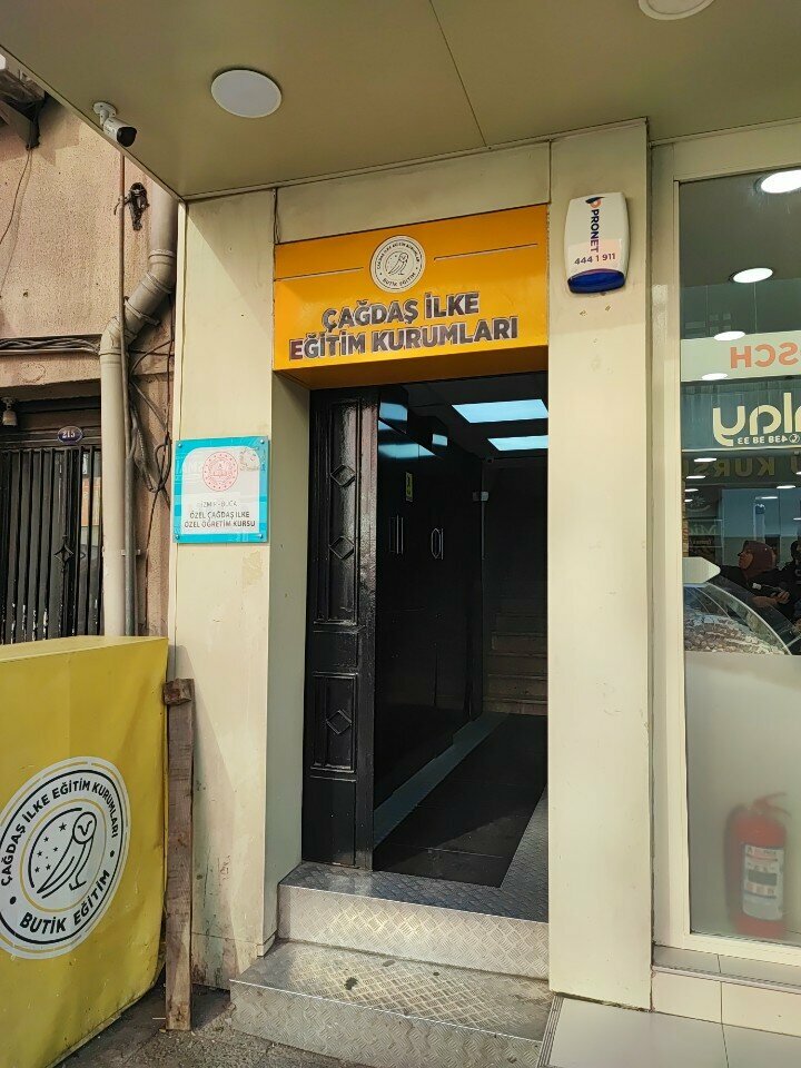 Eğitim merkezleri Çağdaş İlke Eğitim Kurumları, İzmir, foto
