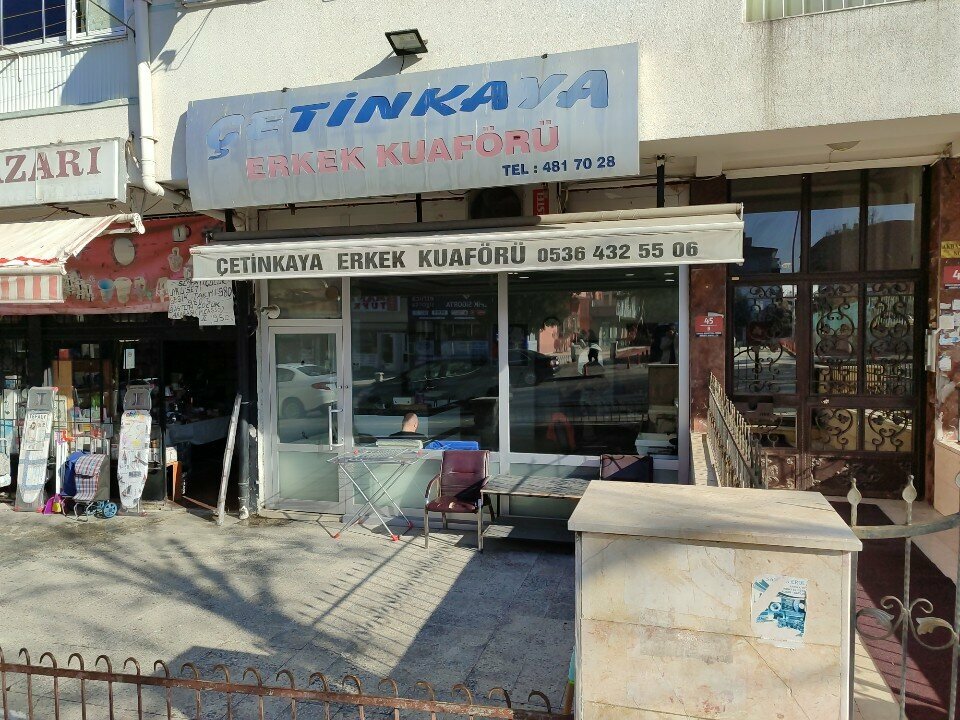 Güzellik salonu Çetinkaya Kuaför, Ankara, foto