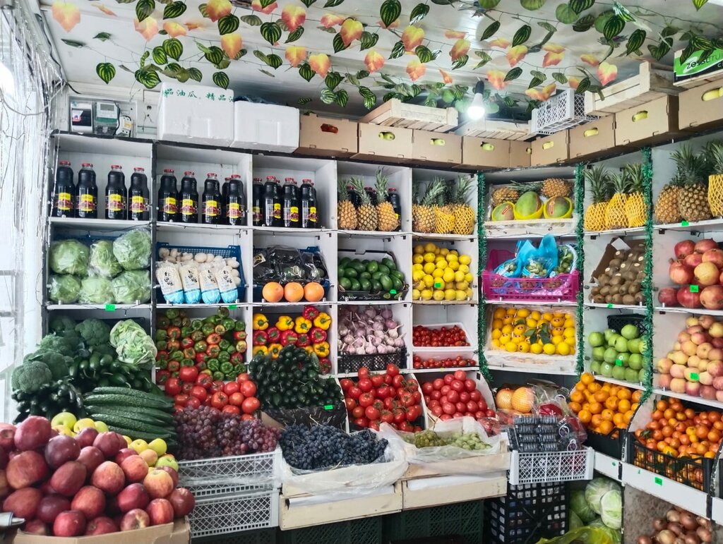 Manavlar Vegetable and Fruit Store, Astana, foto