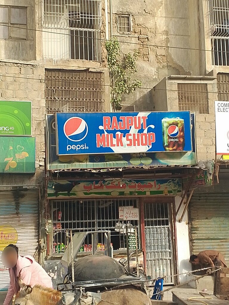 Giyim mağazası Nagori Milk Shop, Karaçi, foto