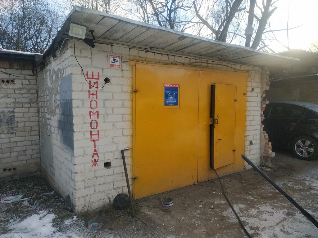 Oto lastik tamiri Шиномонтаж, Vitebsk, foto