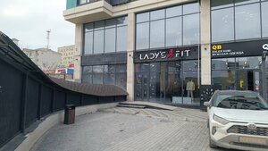 Ladys Fit (No:94, 16-shy yqsham aýdany), fitness kulüpleri  Aktav'dan