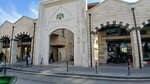 Yankın İletişim (Sahibiata Mah., Sahibata Cad., No:29/Z58, Meram, Konya), cep telefonu ve aksesuarları satış mağazaları  Konya'dan