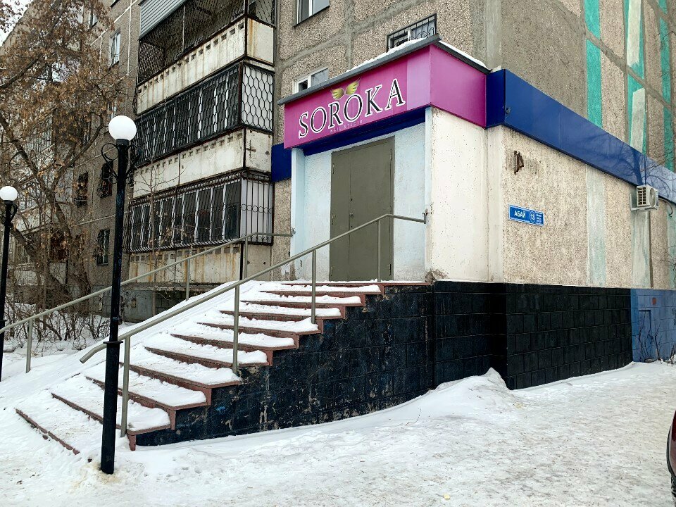 Stil uzmanı, makyöz Soroka nail studio, Temirtav, foto