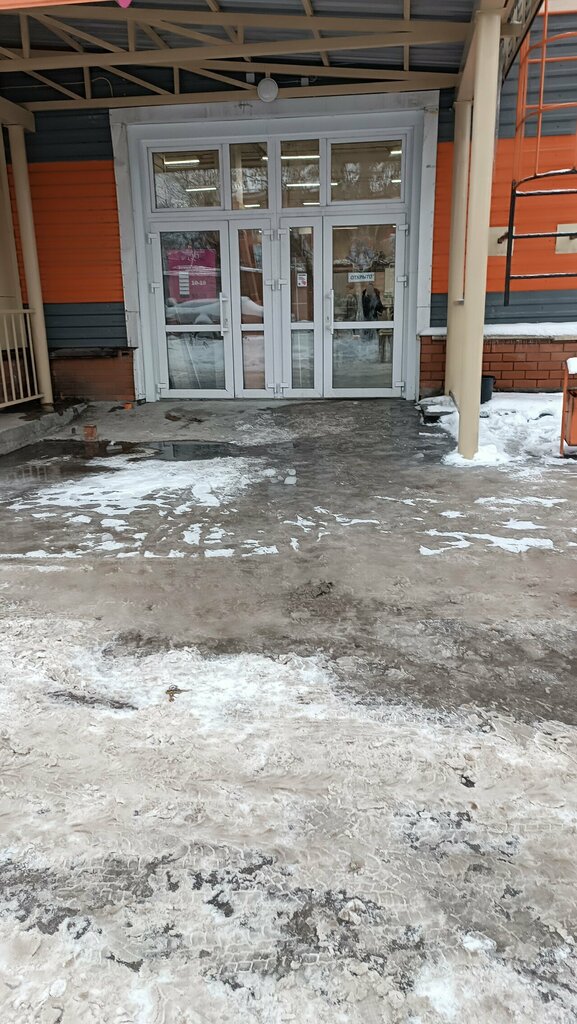 Mobilya mağazaları Sofiya, Perm, foto