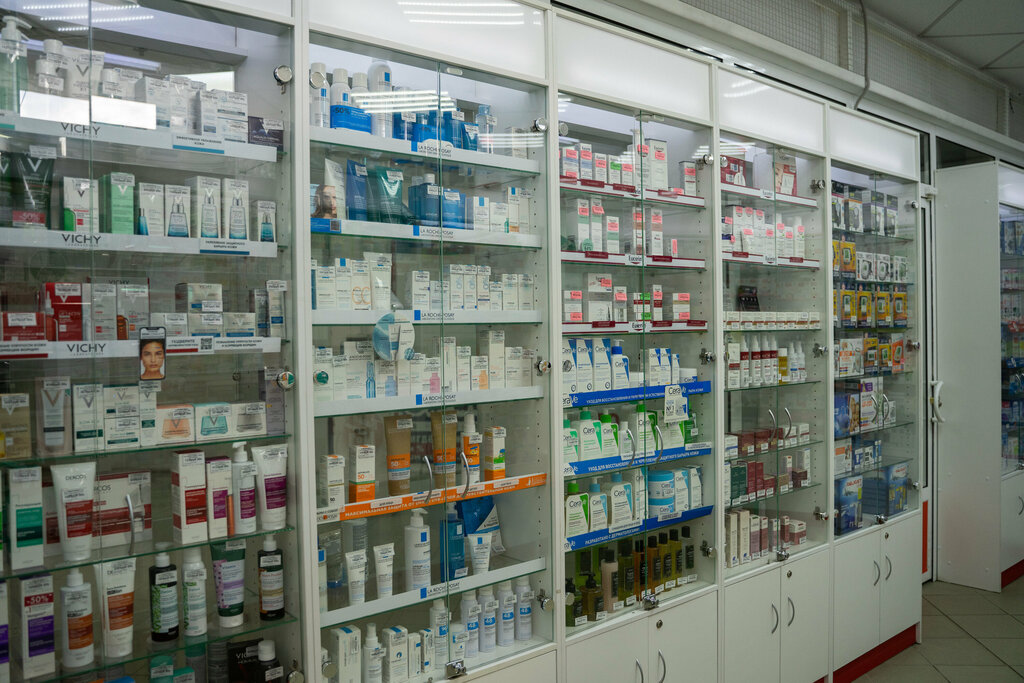 Eczaneler Vasha № 1, Moskova, foto