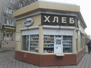 ТХК (Lozhevaya Street No:133В), ekmek fırını  Tula'dan