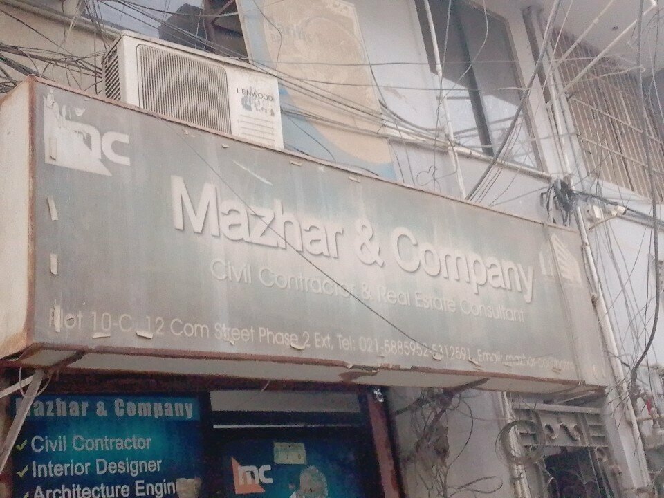 Emlak ofisi Mazhar & company, Karaçi, foto