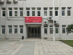 İzmir Konak Tarım ve Orman Müdürlüğü (İzmir, Konak, Umurbey Mah., İşçiler Cad., 139), belediyeler, devlet daireleri  İzmir'den