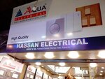 Hassan (No:S8, Seari Quarters), elektronik eşya mağazaları  Karaçi'den