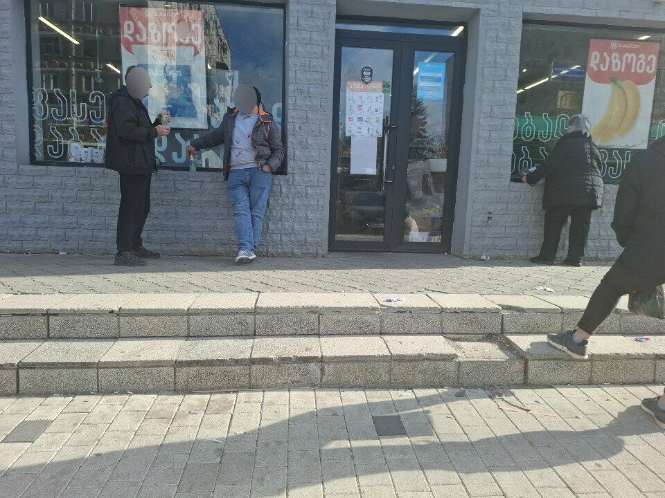 Süpermarket 2 Nabiji, Rustavi (Bostandere), foto