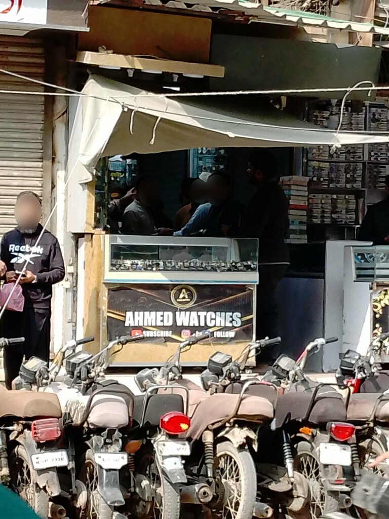 Saatçiler Ahmed watch, Karaçi, foto