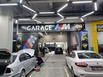 Garage M (İstanbul, Esenyurt, Adnan Kahveci Blv., 1), otomobil servisi  İstanbul'dan