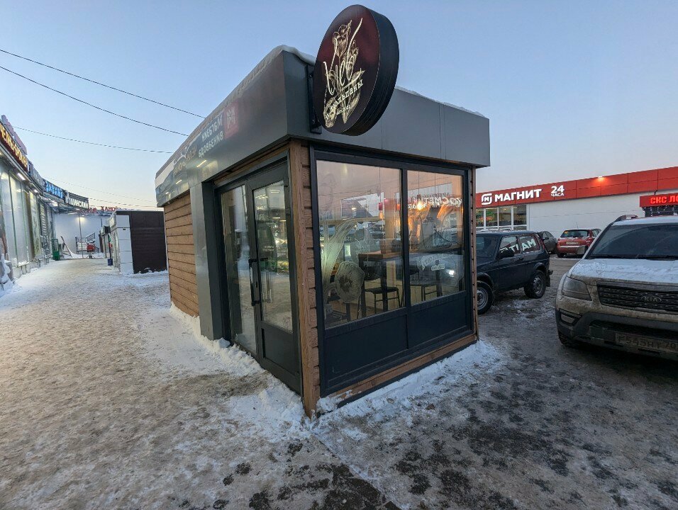 Ekmek fırını Хлеб и тюльпаны, Başkurdistan, foto