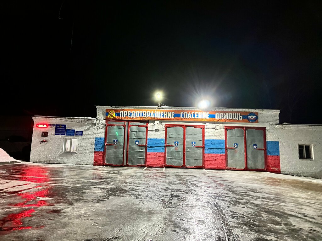 Sivil savunma Управление по делам ГО и ЧС, Nijegorodskaya oblastı, foto