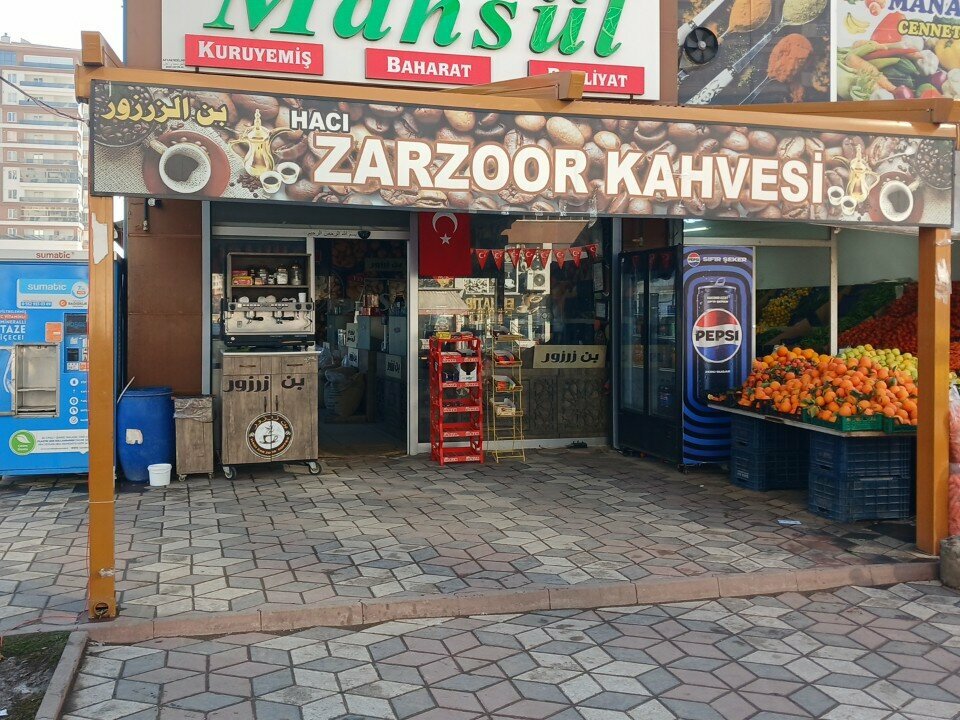 Medikal cihaz firmaları Zarzoor Kahvesi, Ankara, foto