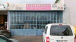 Kurt Kardeşler Ağır Vasıta Özel Bakım Servisi Orjinal Yedek Parça (Konya, Selçuklu, Horozluhan Mah., Abidin Sok., 17), kamyon ve ağır vasıta satış ve servis firmaları  Konya'dan