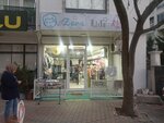 Zena Çocuk (Ankara, Yenimahalle, Karaballı Cad., 30B), çocuk giyim mağazaları  Ankara'dan